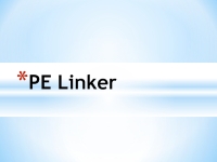 PE Linker. COFF - формат