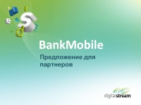 BankMobile