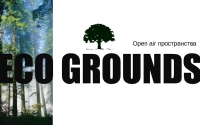 ECO GROUNDS