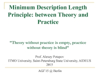 Theory without practice is empty, practice without theory is blind